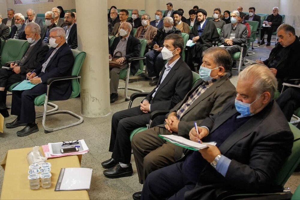 "Progressive Thinking" Meeting Held at Center of Iranian Islamic Model ...